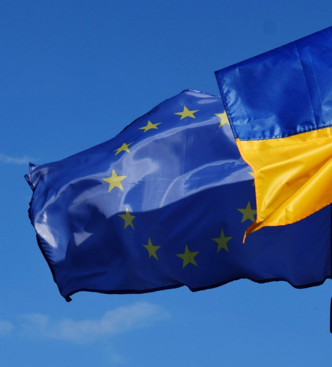 Вступ України до ЄС European Integration Portal